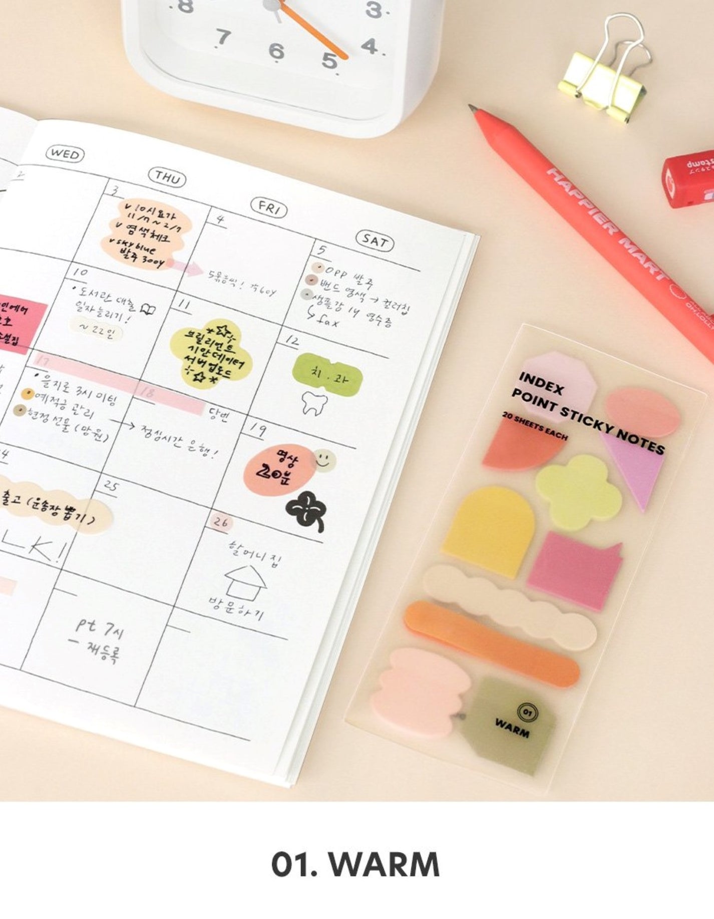 Index Point Sticky Notes Set | 220 Sheets in Warm & Cool Themes ...