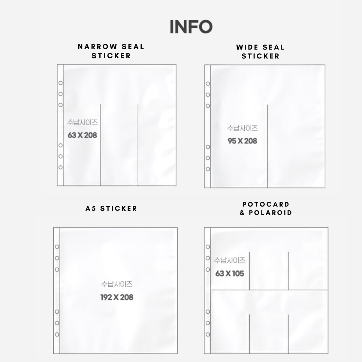 A5 Wide Sticker Refill Inserts | 10 Sheets for 6-Ring Deco Binder ...